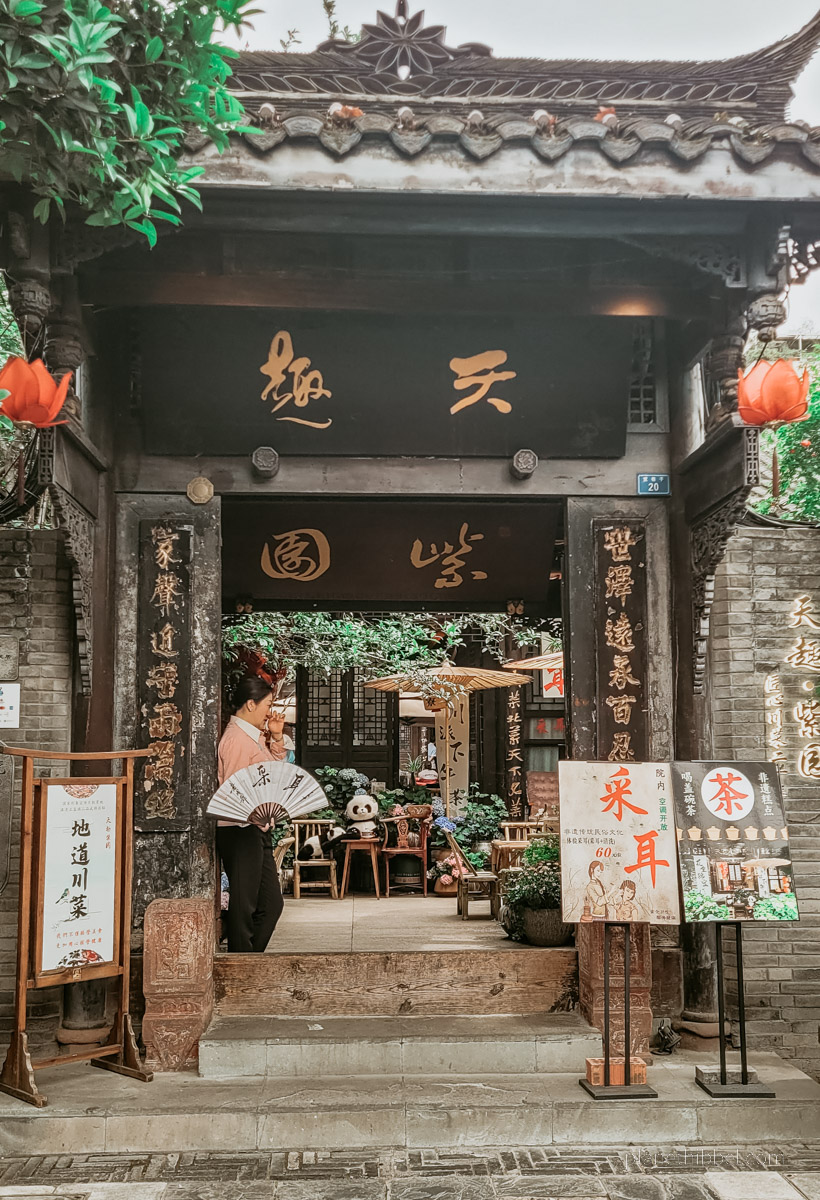 Chengdu Highlights: Zwischen Pandas, Tempeln & Teehäusern