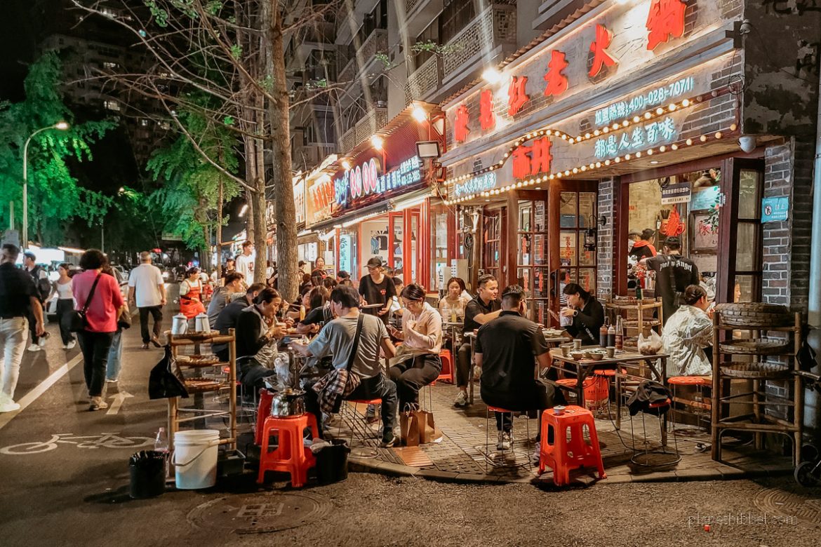 Chengdu Highlights: Zwischen Pandas, Tempeln & Teehäusern