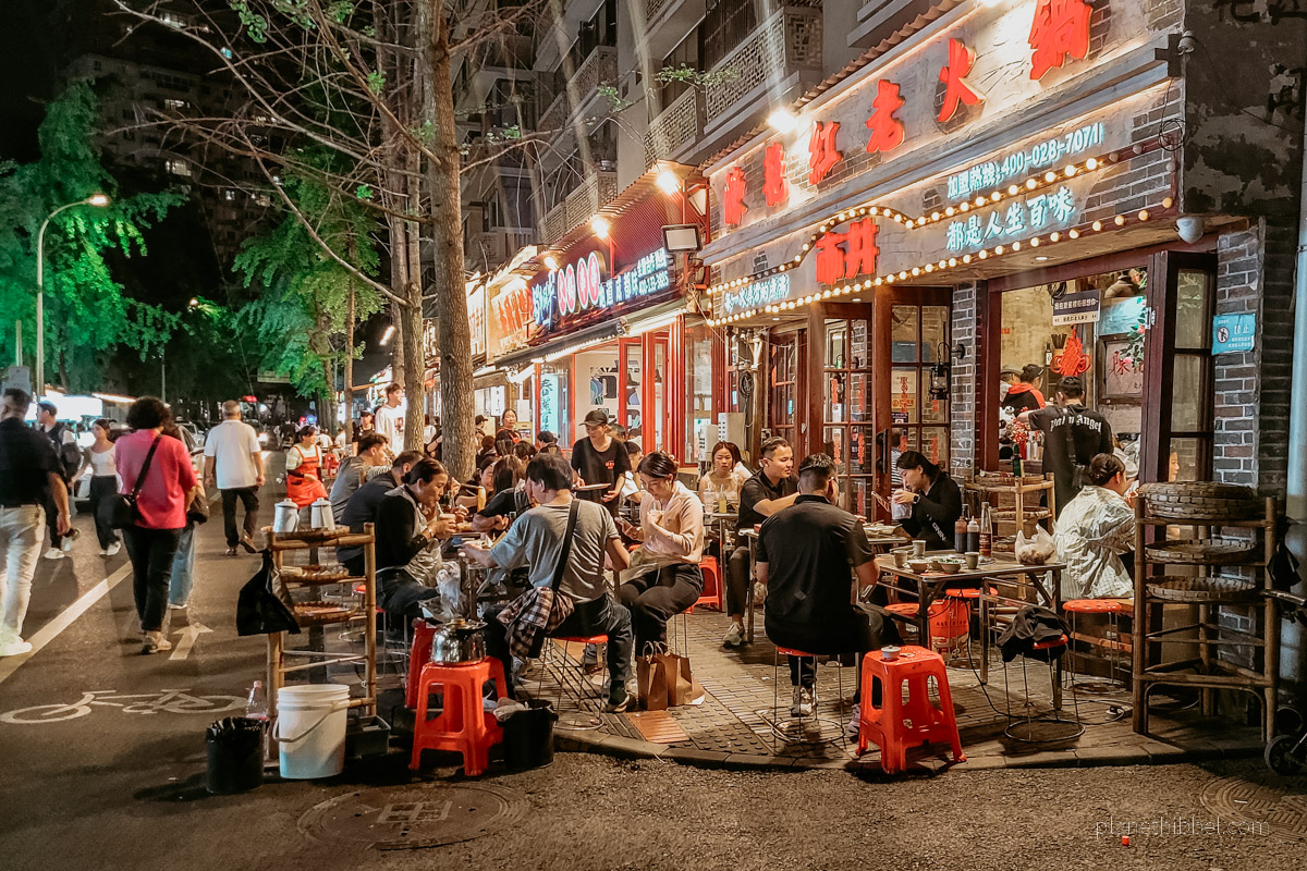 Chengdu Highlights: Zwischen Pandas, Tempeln & Teehäusern